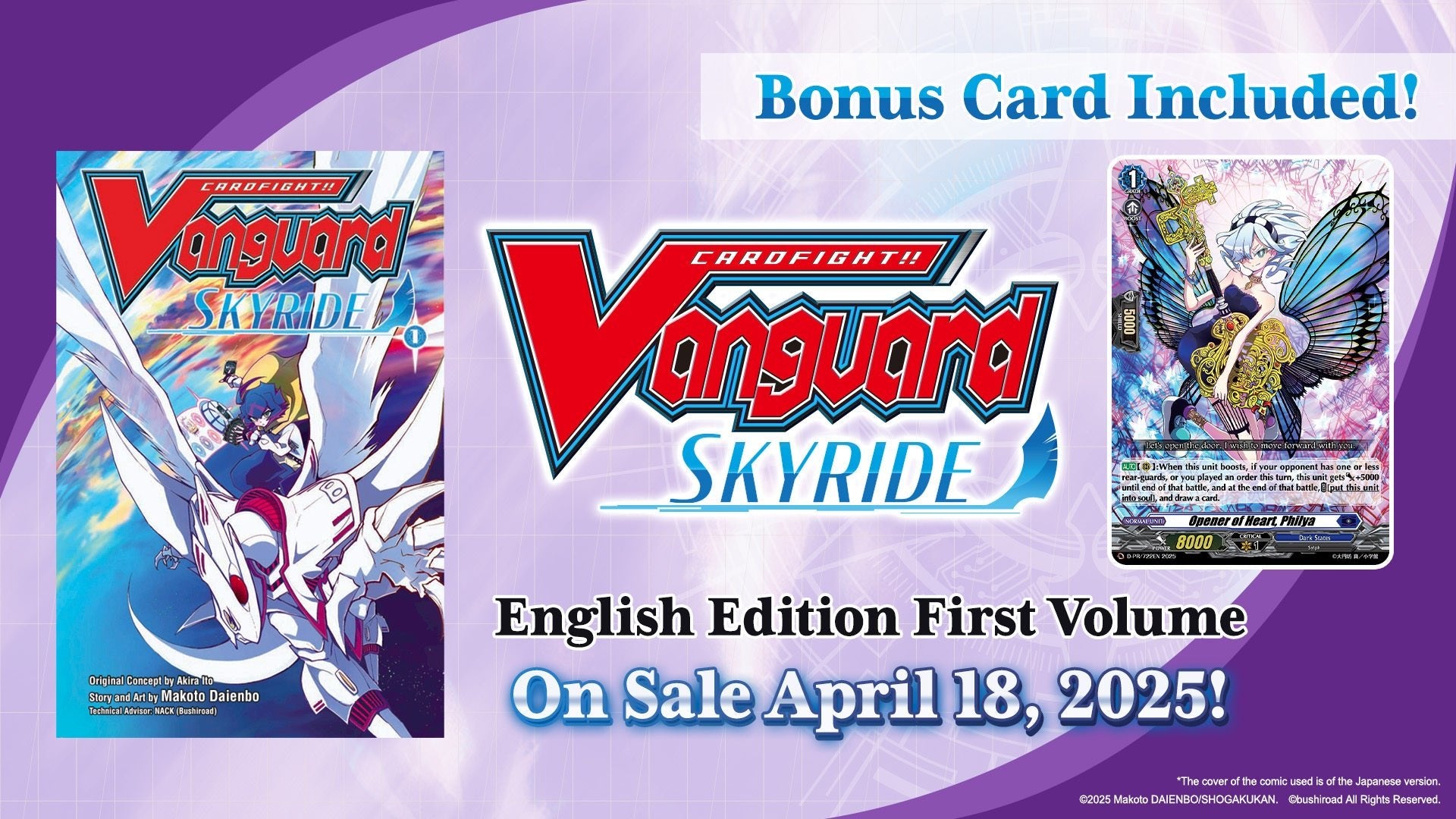 Cardfight!! Vanguard - Skyride | Manga | Gathering Games