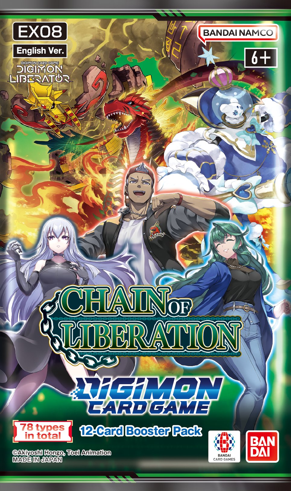 Chain Of Liberation (EX08) Booster Box - Digimon Card Game | Gathering Games