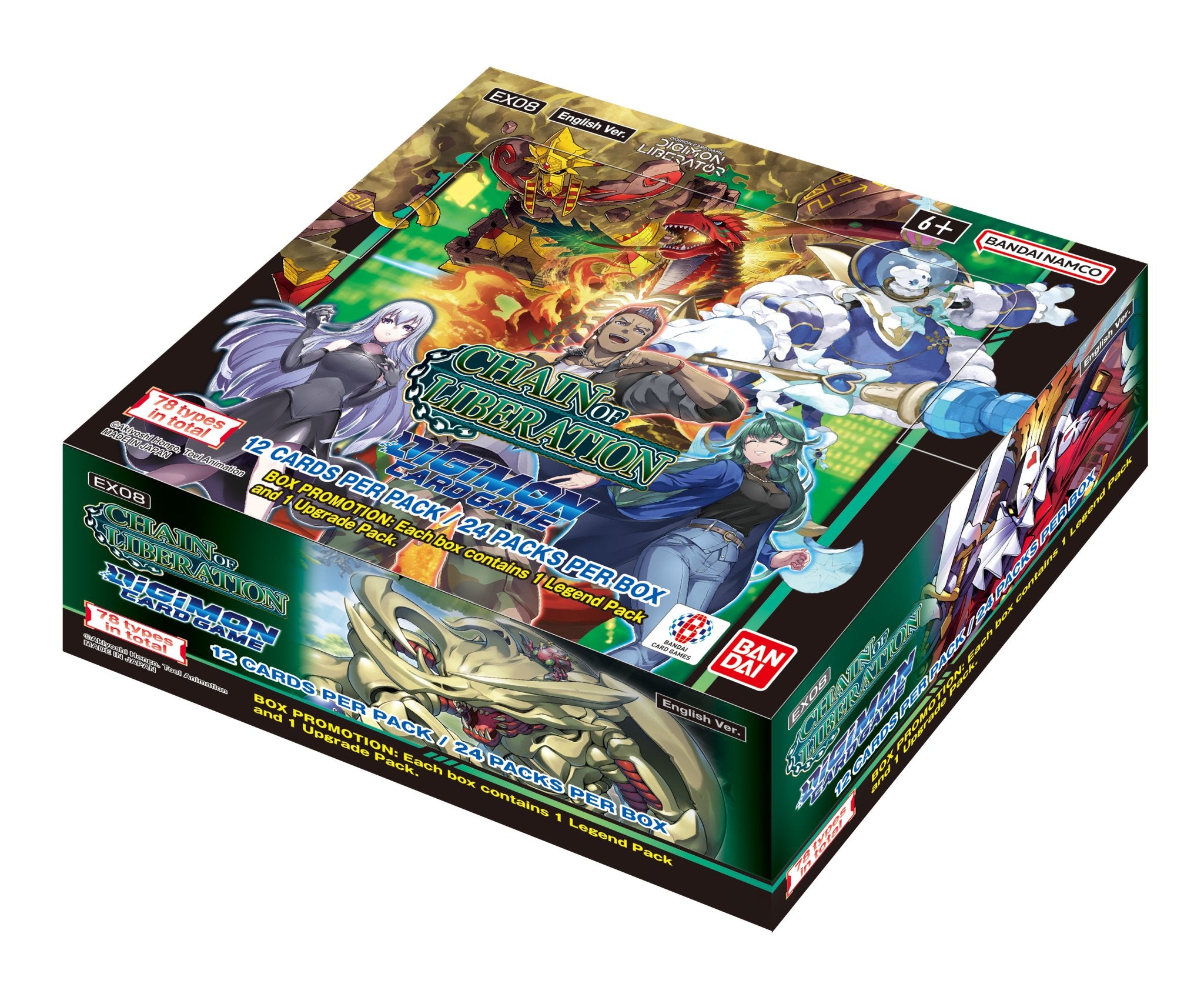 Chain Of Liberation (EX08) Booster Box - Digimon Card Game | Gathering ...