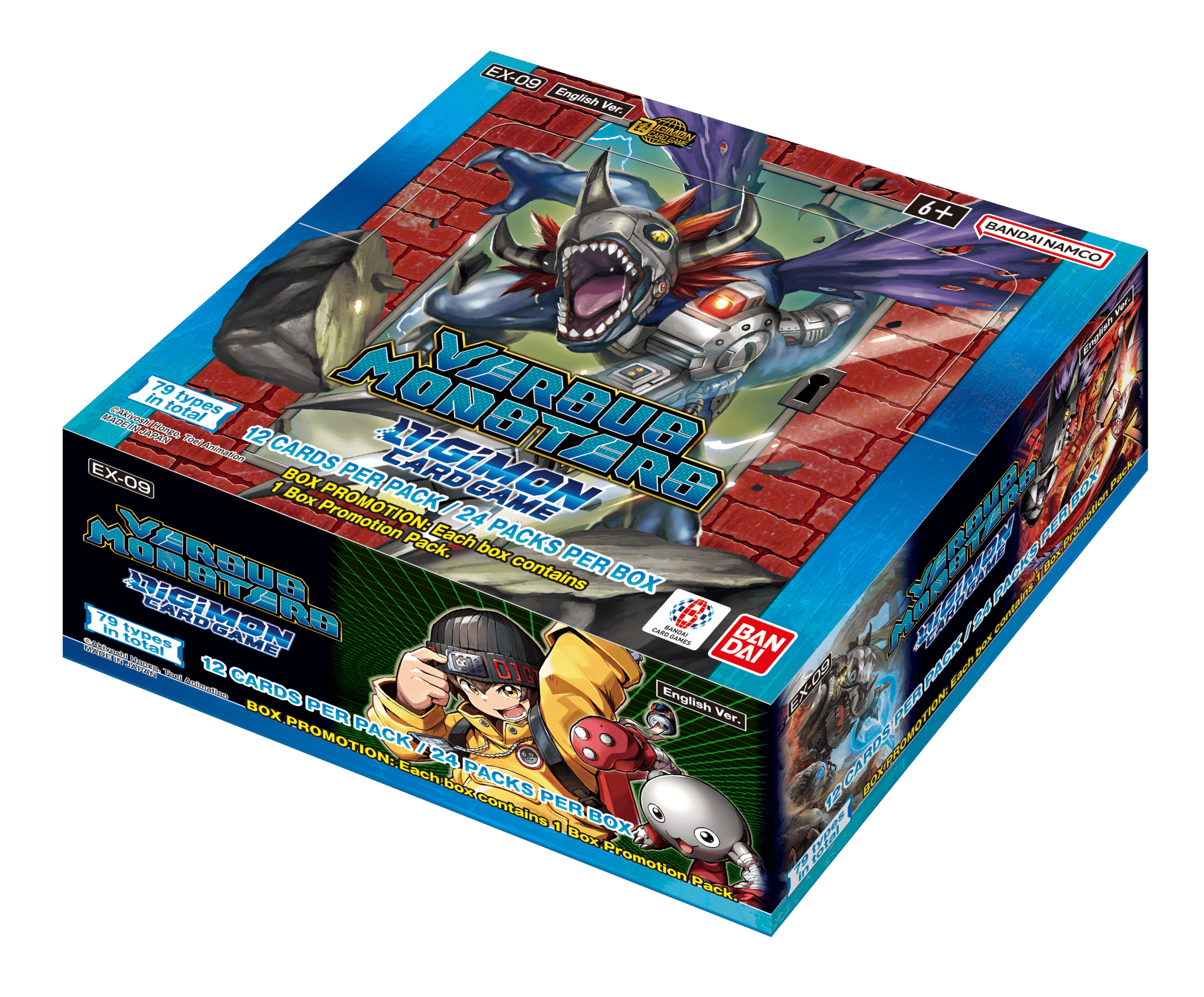 Versus Monsters (EX-09) Booster Box - Digimon Card Game | Gathering Games