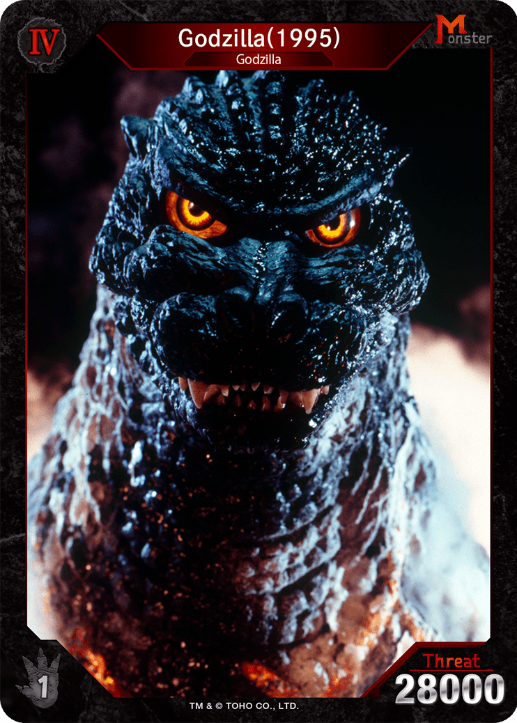 Godzilla Card Game: Set #1 Godzilla vs. Godzilla (Booster Box ...