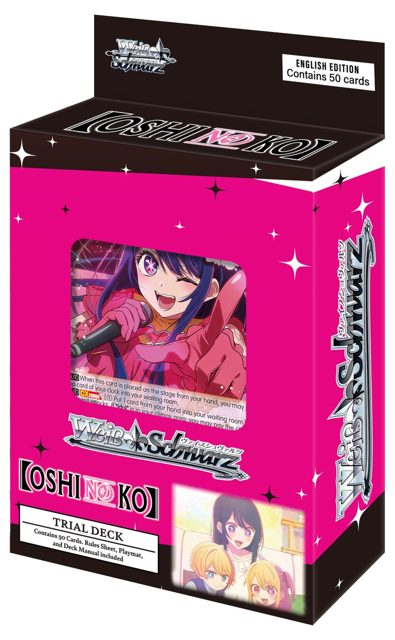 Oshi No Ko Trial Deck: Weiss Schwarz | Gathering Games