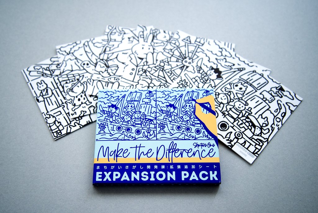 Make The Difference | Board Games | Gathering Games